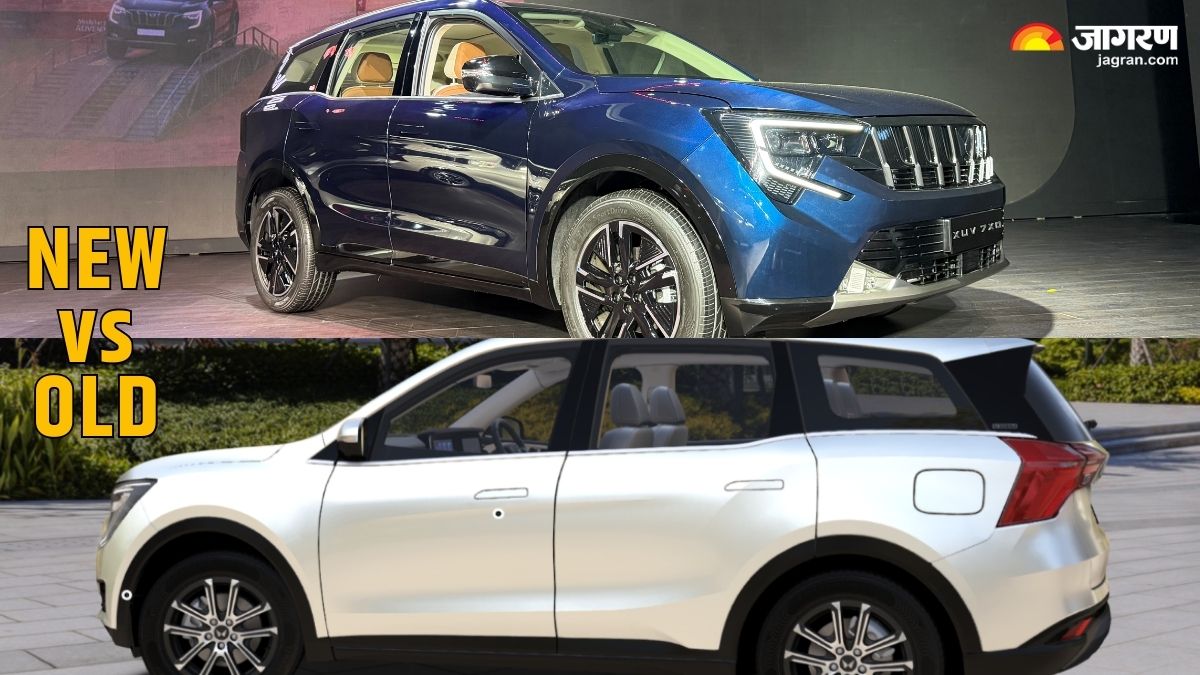 Mahindra XUV 7XO vs XUV700: पुरानी के मुकाबले कितनी बदली नई 7XO, क्या ...