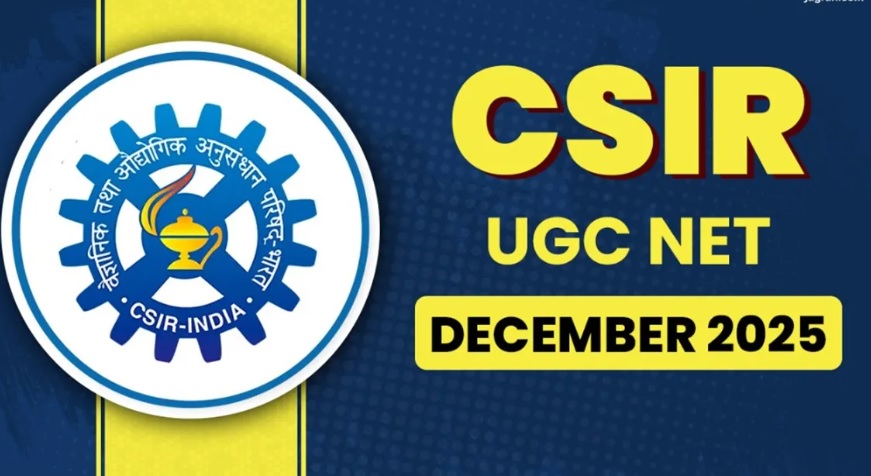 CSIR NET 2025 Dec Result: सीएसआईआर यूजीसी नेट रिजल्ट जल्द आने की उम्मीद ...
