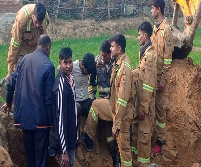 प्रतापगढ़ में कुएं की खुदाई के दौरान दर्दनाक हादसा, दरार फटी और भरभराकर ...