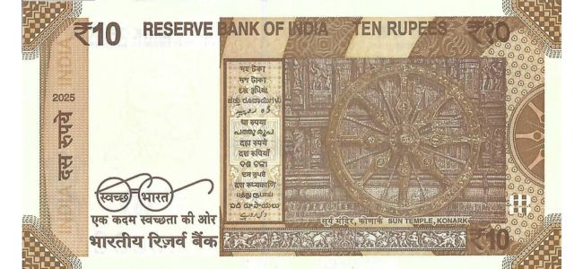 ₹10 से ₹500 तक के नोटों पर छपी तस्वीरें क्या कहानी बताती हैं? - do you ...