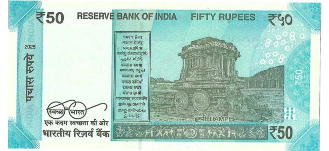₹10 से ₹500 तक के नोटों पर छपी तस्वीरें क्या कहानी बताती हैं? - do you ...