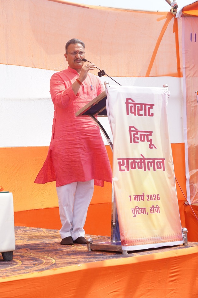 रांची में आलोक कुमार का आह्वान: जातिवाद छोड़ें, हिंदू एकता से ही समाज ...