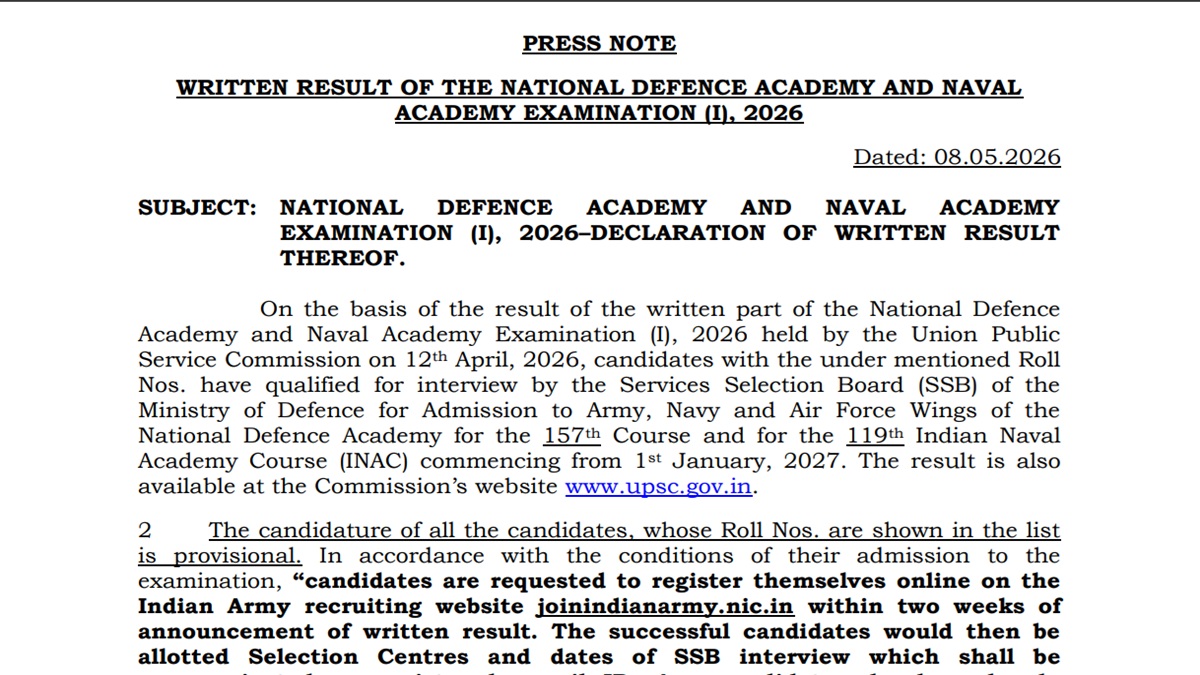 UPSC NDA Result 2026 OUT: यूपीएससी NDA NA-I रिजल्ट जारी, डायरेक्ट यहां ...