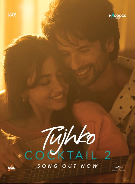 Cocktail 2 के नए गाने जमी शाहिद-रश्मिका की केमिस्ट्री, अरिजीत की आवाज ...