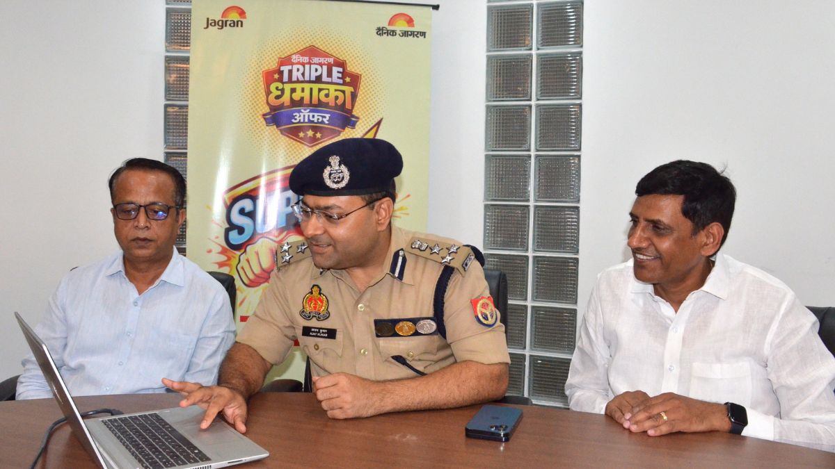 जागरण ट्रिपल धमाका के सुपर-15 ड्रॉ-3 में चमकी 81 प्रतिभागियों की किस्मत ...