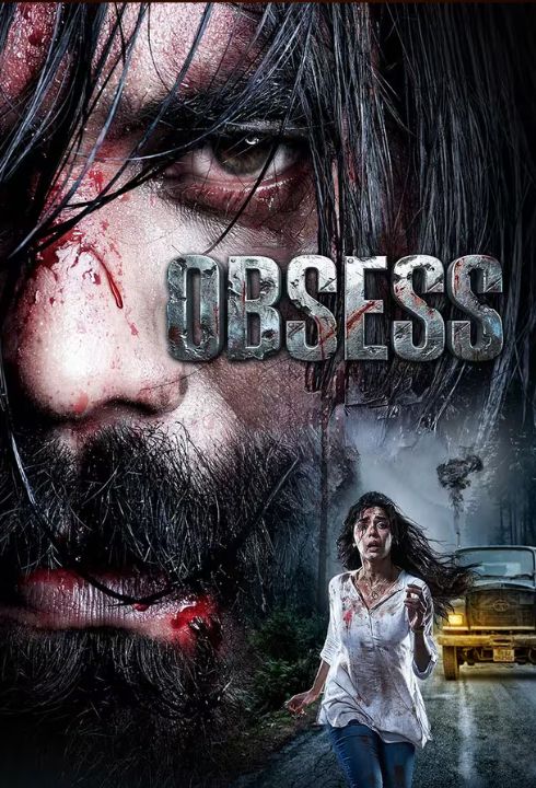 साइकोलॉजिकल थ्रिलर Obsess में 'ट्रक' भी है लीड हीरो, कास्टिंग के लिए ...