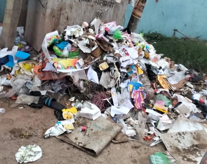 सीतामढ़ी में 12 करोड़ से बनेगा एमआरएफ सेंटर, प्लास्टिक कचरे का होगा ...