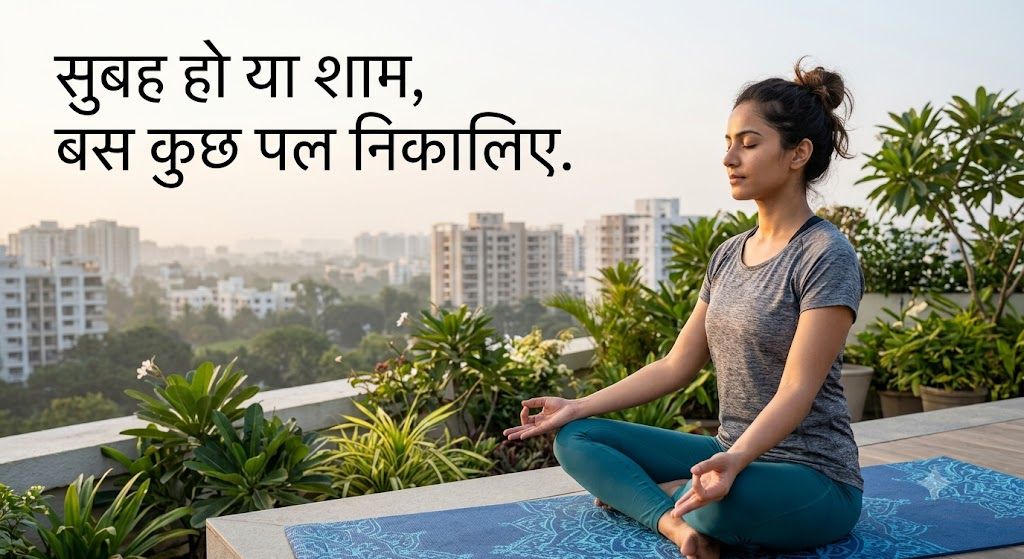 'जो करता है योग, उसे नहीं छूता कोई रोग...' 20 खूबसूरत लाइनों से अपनों ...